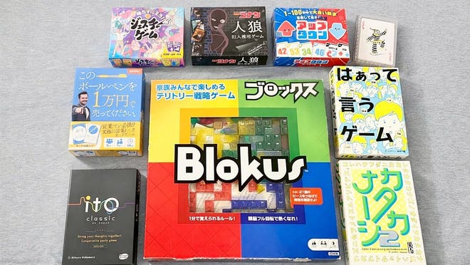 💙京橋駅3分🚶女子会🎀デート💑パーティ🎉ママ会☕推し活撮影🎥50㌅TV💻ゲーム機🎮ボドゲ🎲防犯カメラ無✨24Hの写真24