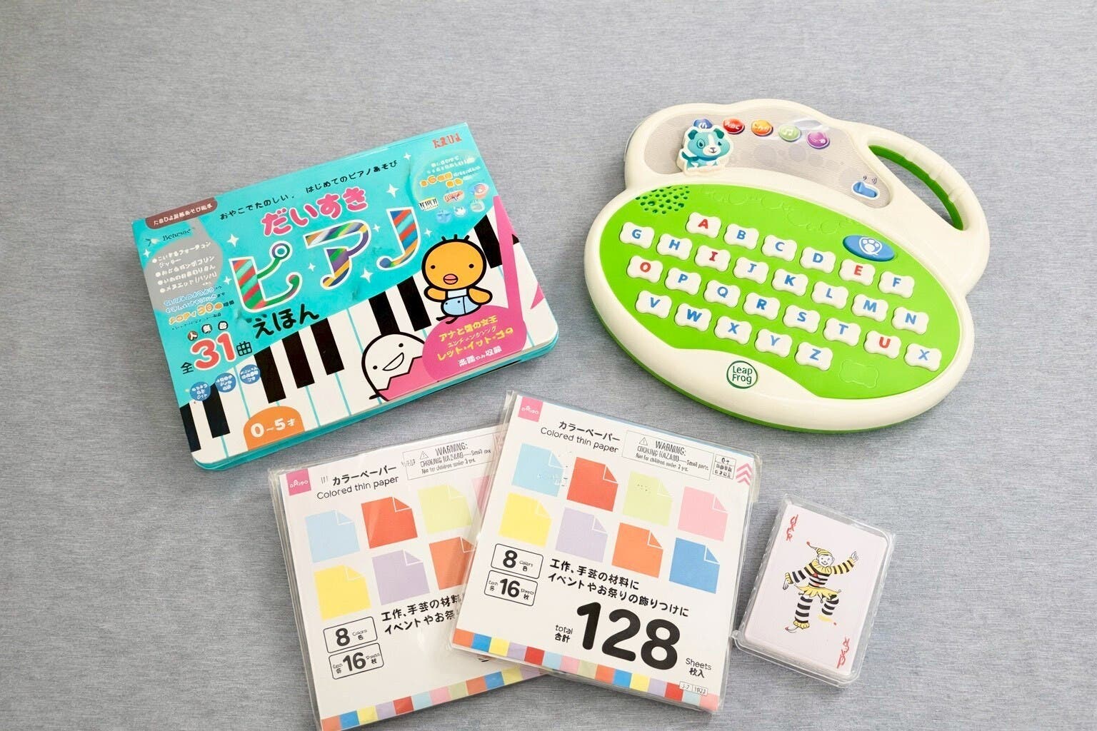 💙京橋駅3分🚶女子会🎀デート💑パーティ🎉ママ会☕推し活撮影🎥50㌅TV💻ゲーム機🎮ボドゲ🎲防犯カメラ無✨24Hの写真25