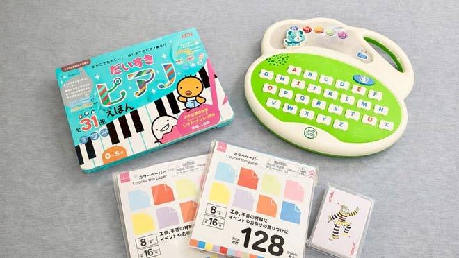 💙京橋駅3分🚶女子会🎀デート💑パーティ🎉ママ会☕推し活撮影🎥50㌅TV💻ゲーム機🎮ボドゲ🎲防犯カメラ無✨24Hの写真25