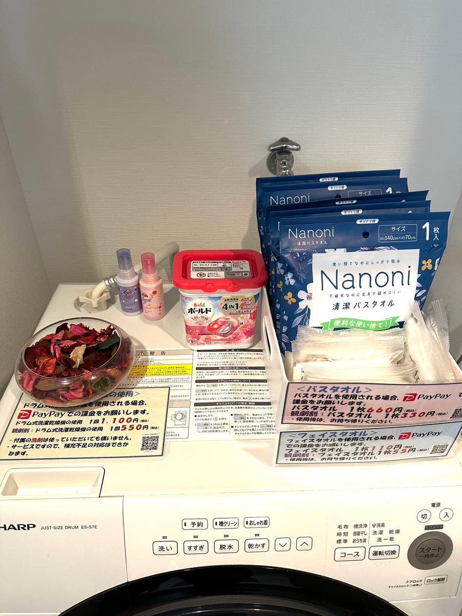 宝塚大劇場から歩いて３分！女性限定！観劇前後の一休み、オフ会、ママ会等で、お気軽にご利用ください！  の写真27