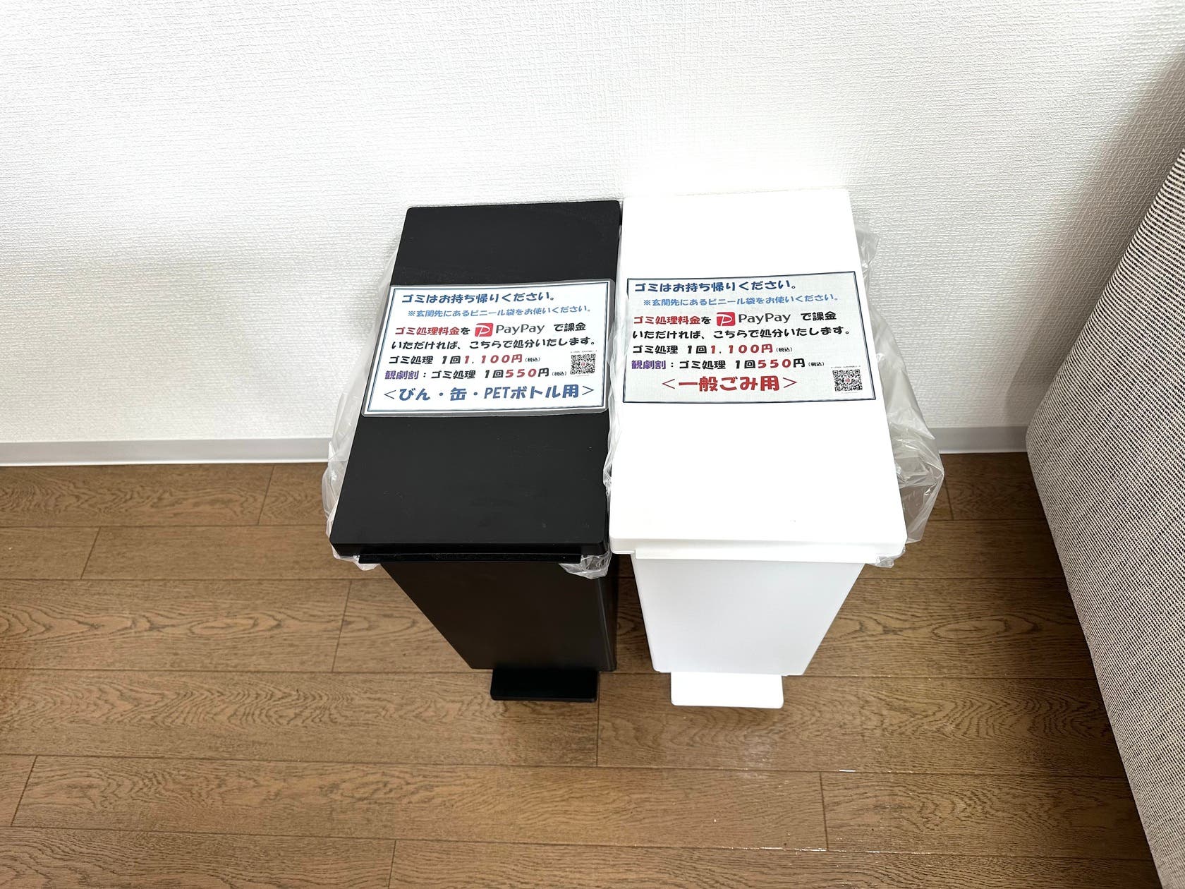 宝塚大劇場から歩いて３分！女性限定！観劇前後の一休み、オフ会、ママ会等で、お気軽にご利用ください！  の写真28