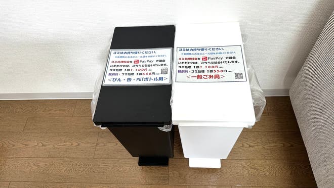 宝塚大劇場から歩いて3分!女性限定!観劇前後の一休み、オフ会、ママ会等で、お気軽にご利用ください! の写真28