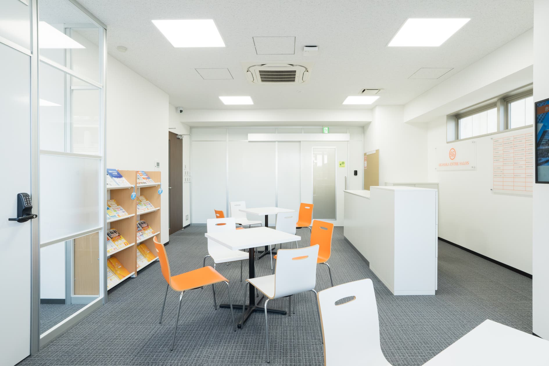 ⭐️赤坂見附駅から徒歩4分⭐️スタッフ常駐のため安心！✨Wi-Fi有り　Googleレビューで「無料券」プレゼントの写真4