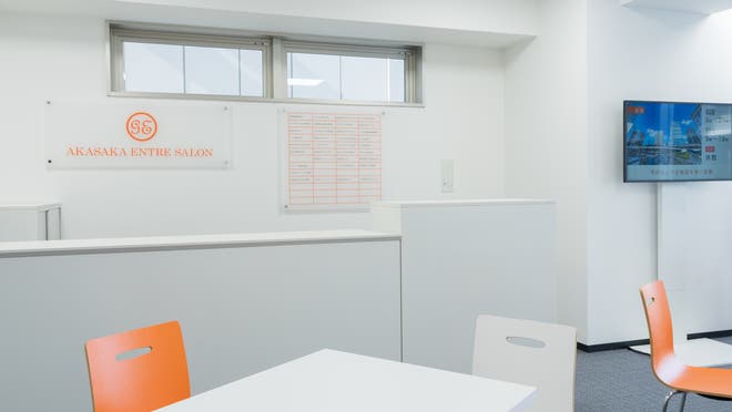 ⭐️赤坂見附駅から徒歩4分⭐️スタッフ常駐のため安心!✨Wi-Fi有り Googleレビューで「無料券」プレゼントの写真3