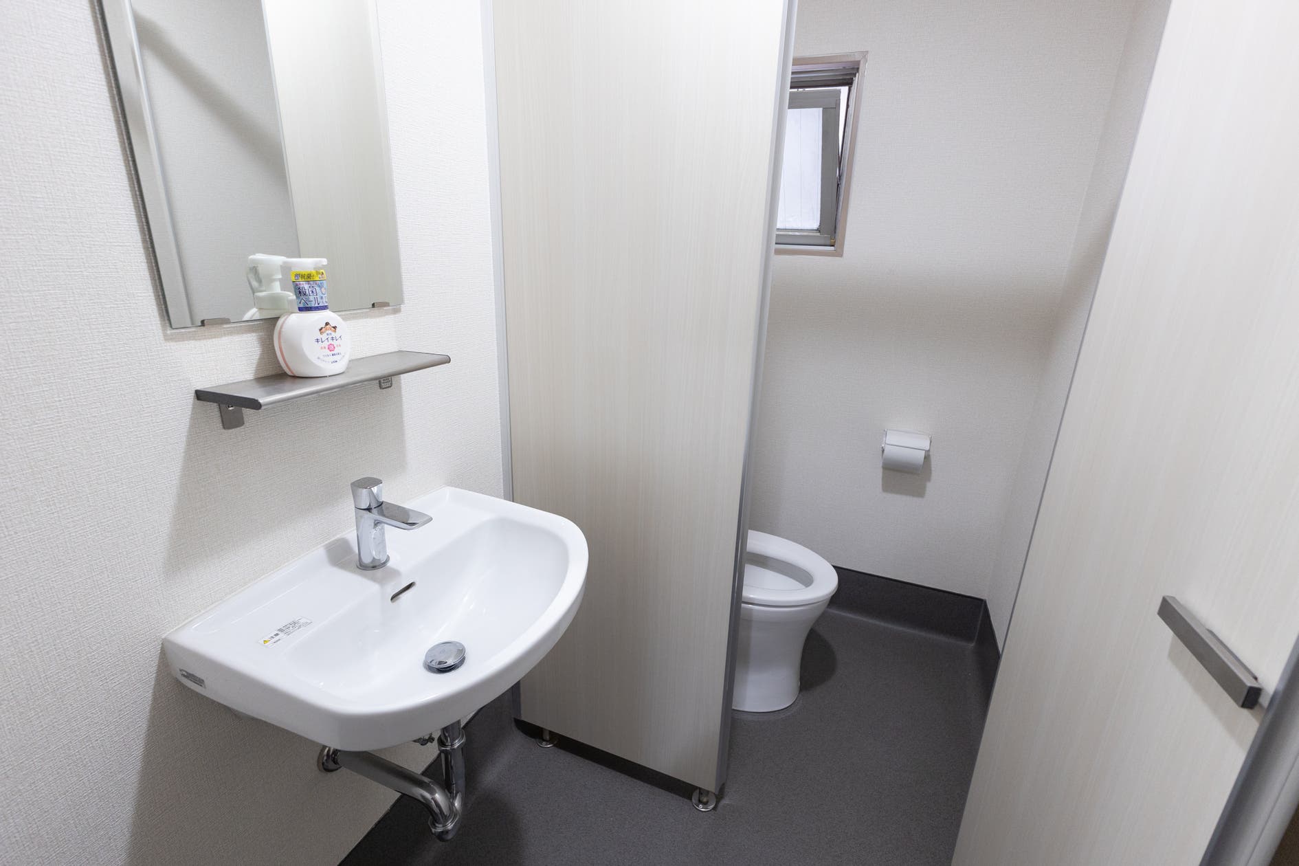 OPEN価格✨四ツ橋駅1分・心斎橋徒歩5分｜完全個室の上質空間｜長時間割でお得◎施術・面談に最適｜備品充実の写真21