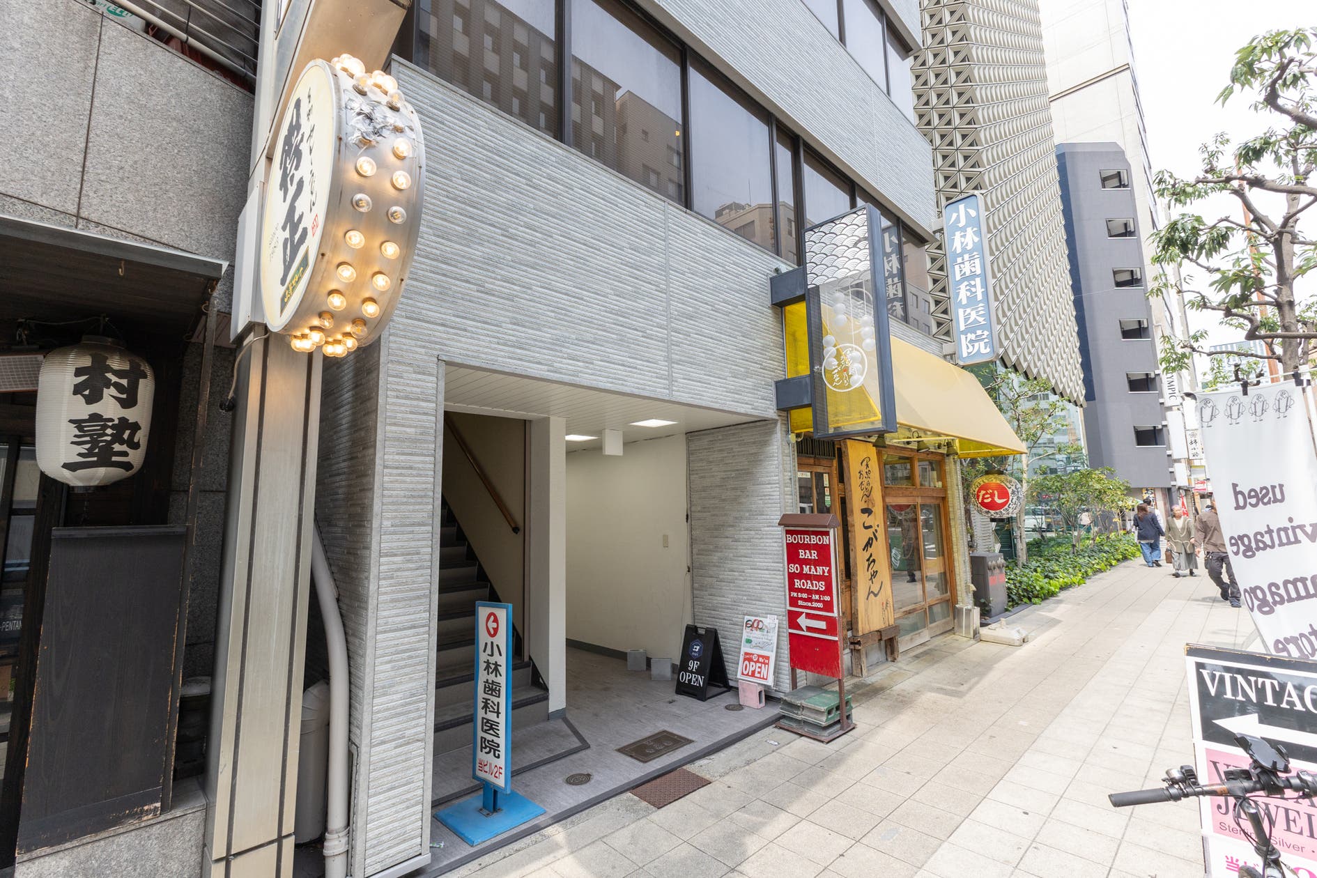 OPEN価格✨四ツ橋駅1分・心斎橋徒歩5分｜完全個室の上質空間｜長時間割でお得◎施術・面談に最適｜備品充実の写真23