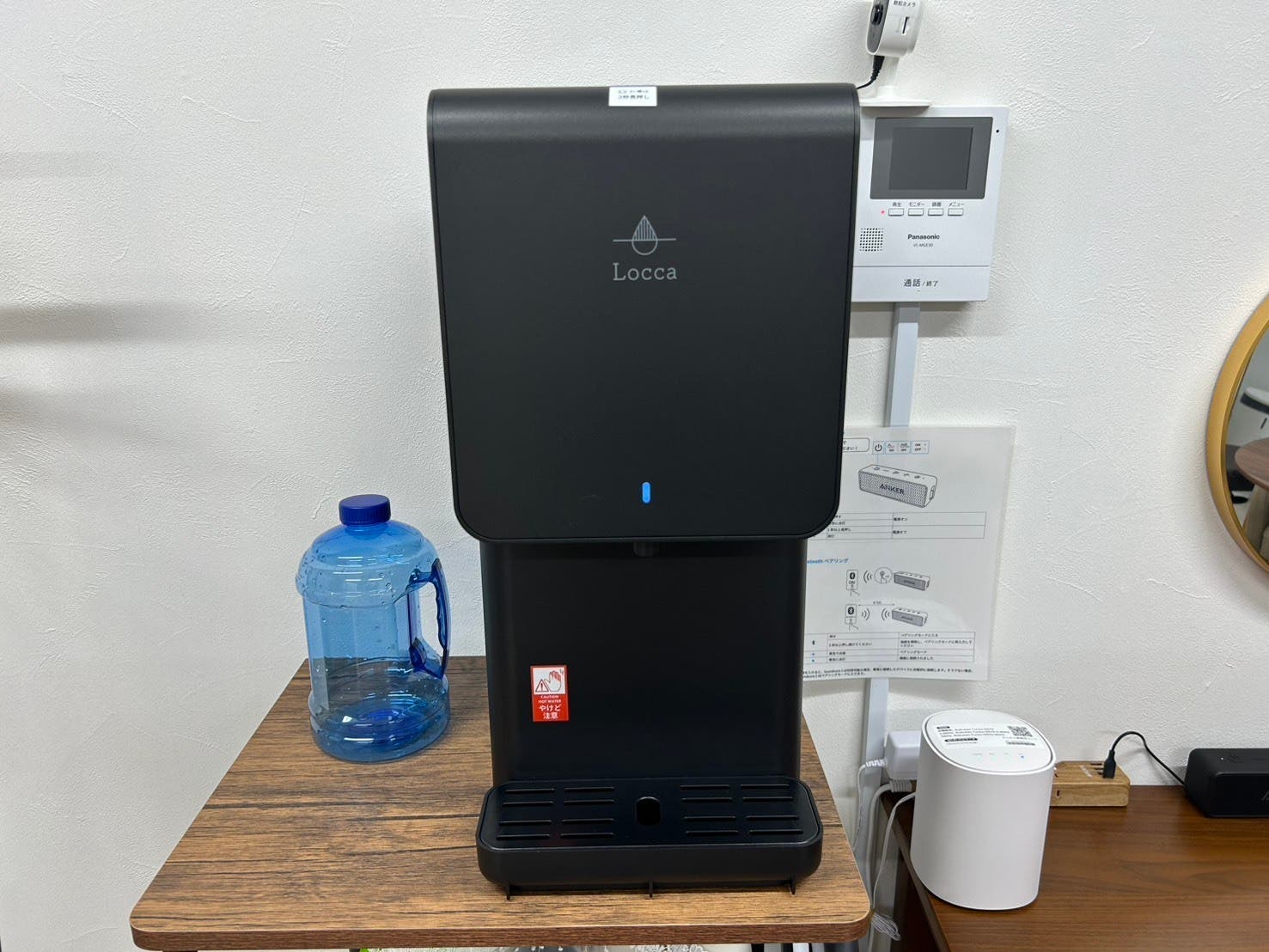 OPEN価格✨四ツ橋駅1分・心斎橋徒歩5分｜完全個室の上質空間｜長時間割でお得◎施術・面談に最適｜備品充実の写真20