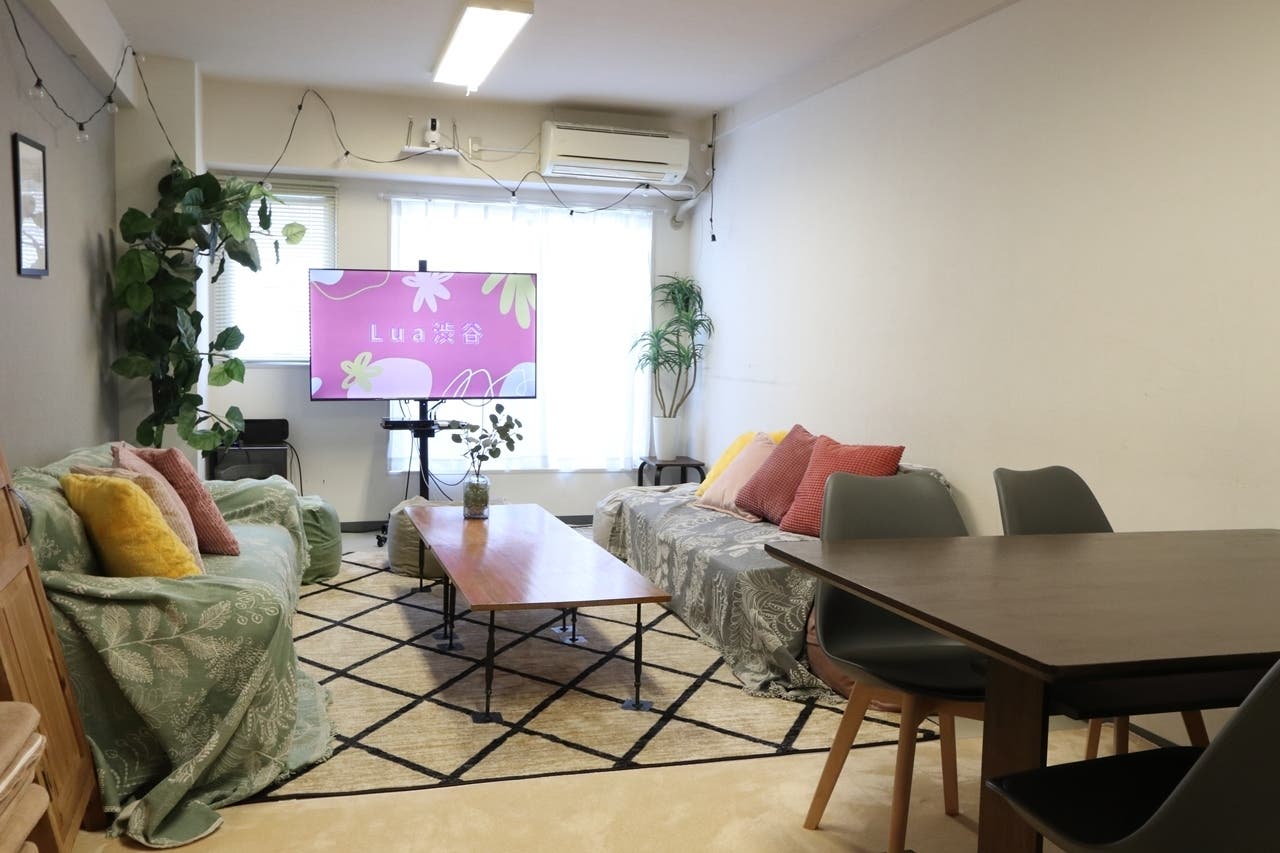 📺55型4Kテレビ+Blu-rayプレーヤー  🚶渋谷駅徒歩3分🚶女子会/ママ友会/撮影/の写真11