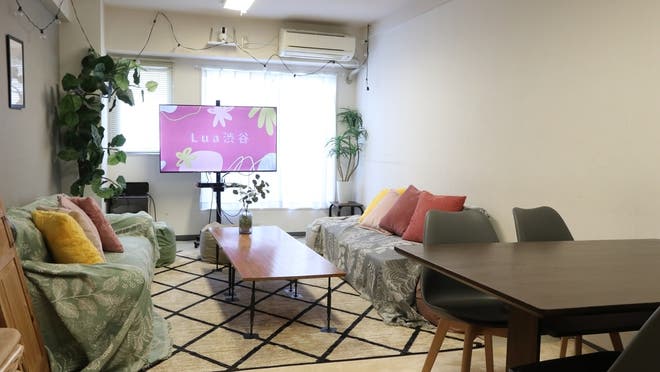 📺55型4Kテレビ+Blu-rayプレーヤー 🚶渋谷駅徒歩3分🚶女子会/ママ友会/撮影/の写真11