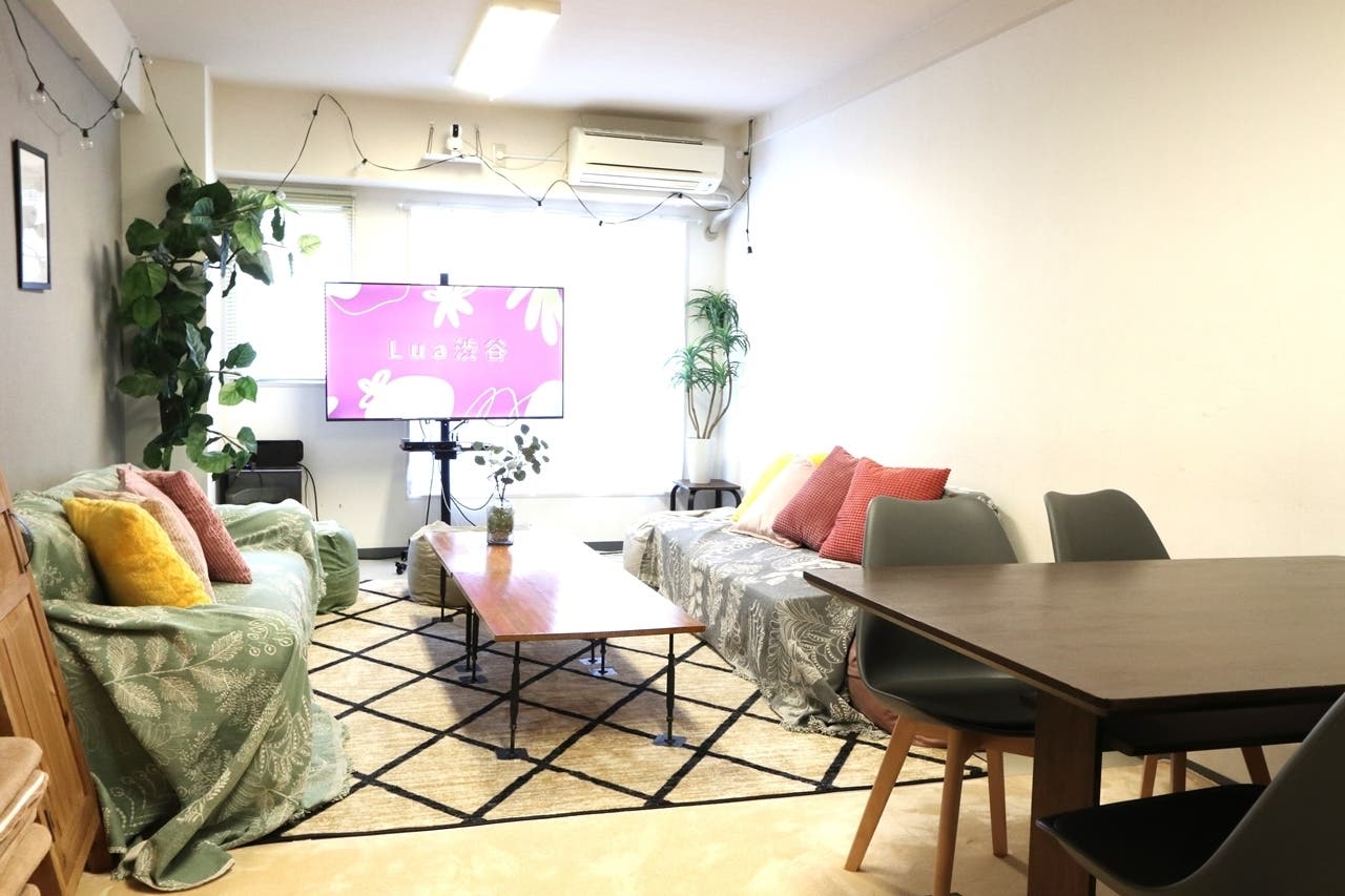 📺55型4Kテレビ+Blu-rayプレーヤー  🚶渋谷駅徒歩3分🚶女子会/ママ友会/撮影/の写真9