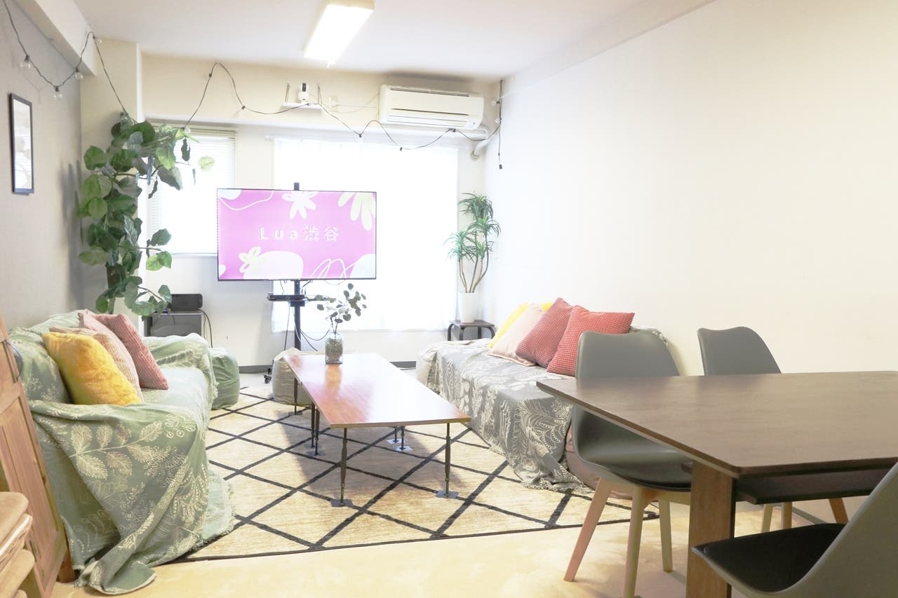 📺55型4Kテレビ+Blu-rayプレーヤー  🚶渋谷駅徒歩3分🚶女子会/ママ友会/撮影/の写真3