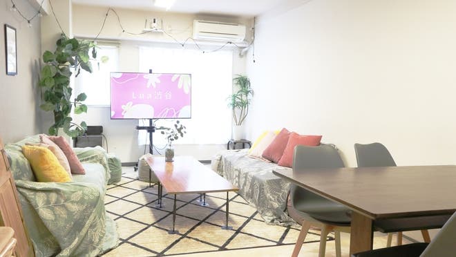 📺55型4Kテレビ+Blu-rayプレーヤー 🚶渋谷駅徒歩3分🚶女子会/ママ友会/撮影/の写真3