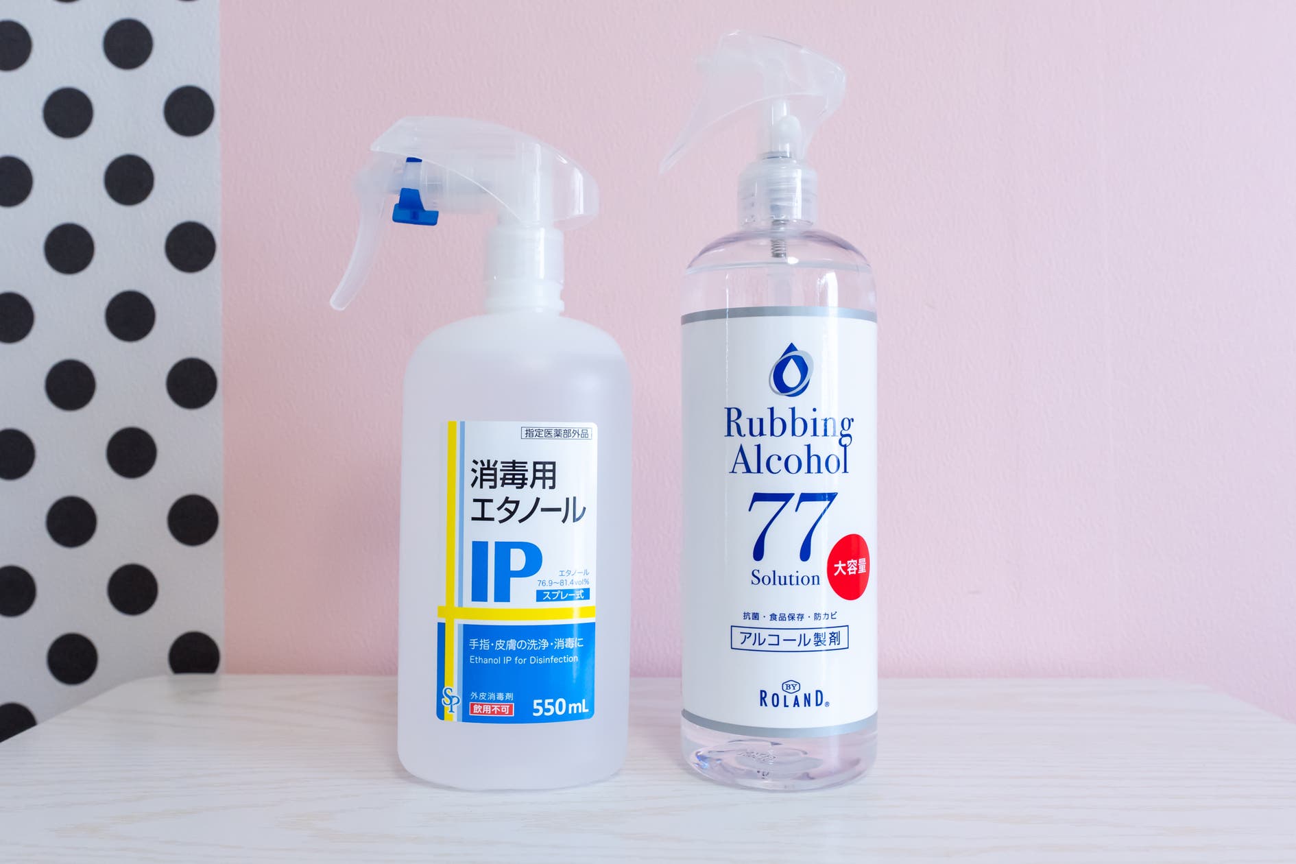 【大宮駅徒歩5分】ネイル専用レンタルサロンMieux Bブース｜(×貸切)アクリル可・男性利用可【埼玉県】の写真13