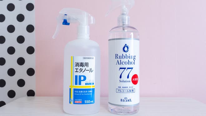 【大宮駅徒歩5分】ネイル専用レンタルサロンMieux Bブース|(×貸切)アクリル可・男性利用可【埼玉県】の写真13