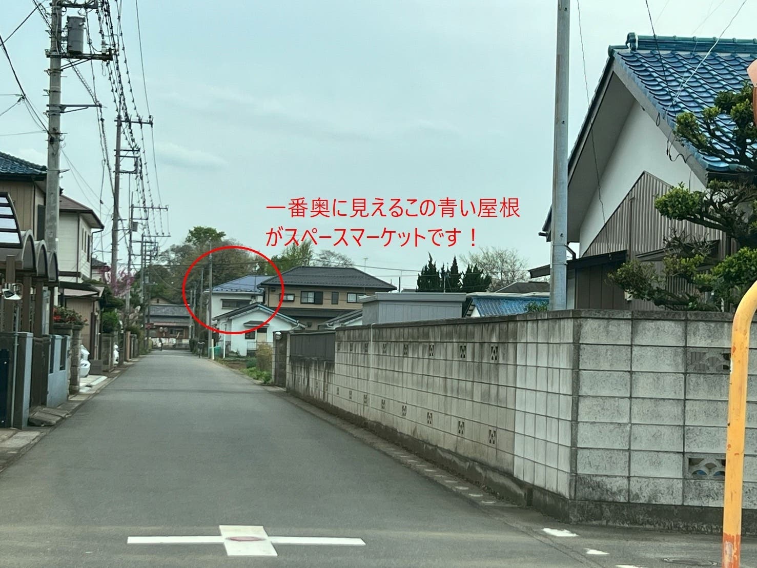 引越ししました！お友達とのひとときや女子会、オフ会、お誕生日会、勉強会やお仕事にも。 有意義で心地よい時間をお過ごしください。の写真10