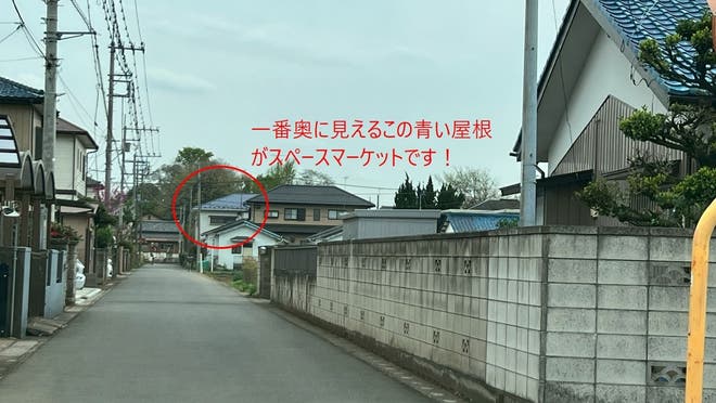 引越ししました!お友達とのひとときや女子会、オフ会、お誕生日会、勉強会やお仕事にも。 有意義で心地よい時間をお過ごしください。の写真10