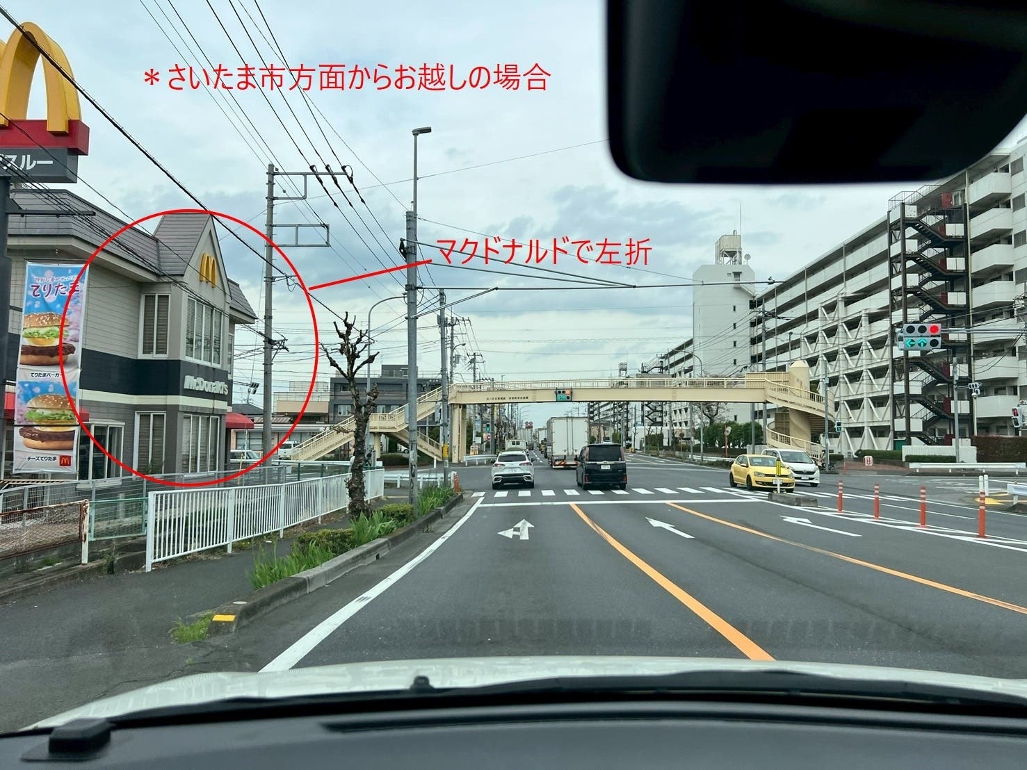 引越ししました！お友達とのひとときや女子会、オフ会、お誕生日会、勉強会やお仕事にも。 有意義で心地よい時間をお過ごしください。の写真7