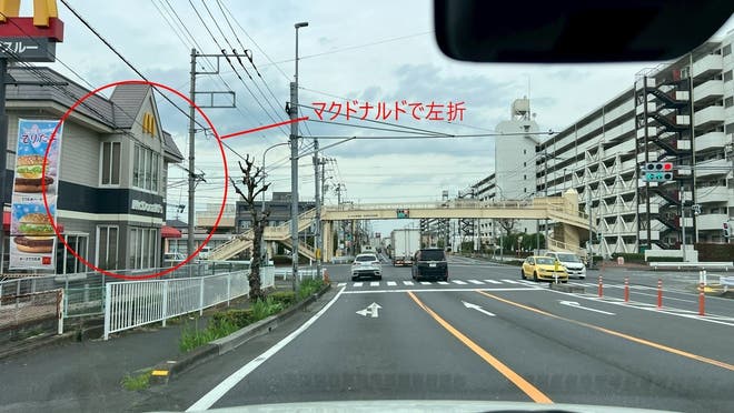 引越ししました!お友達とのひとときや女子会、オフ会、お誕生日会、勉強会やお仕事にも。 有意義で心地よい時間をお過ごしください。の写真7