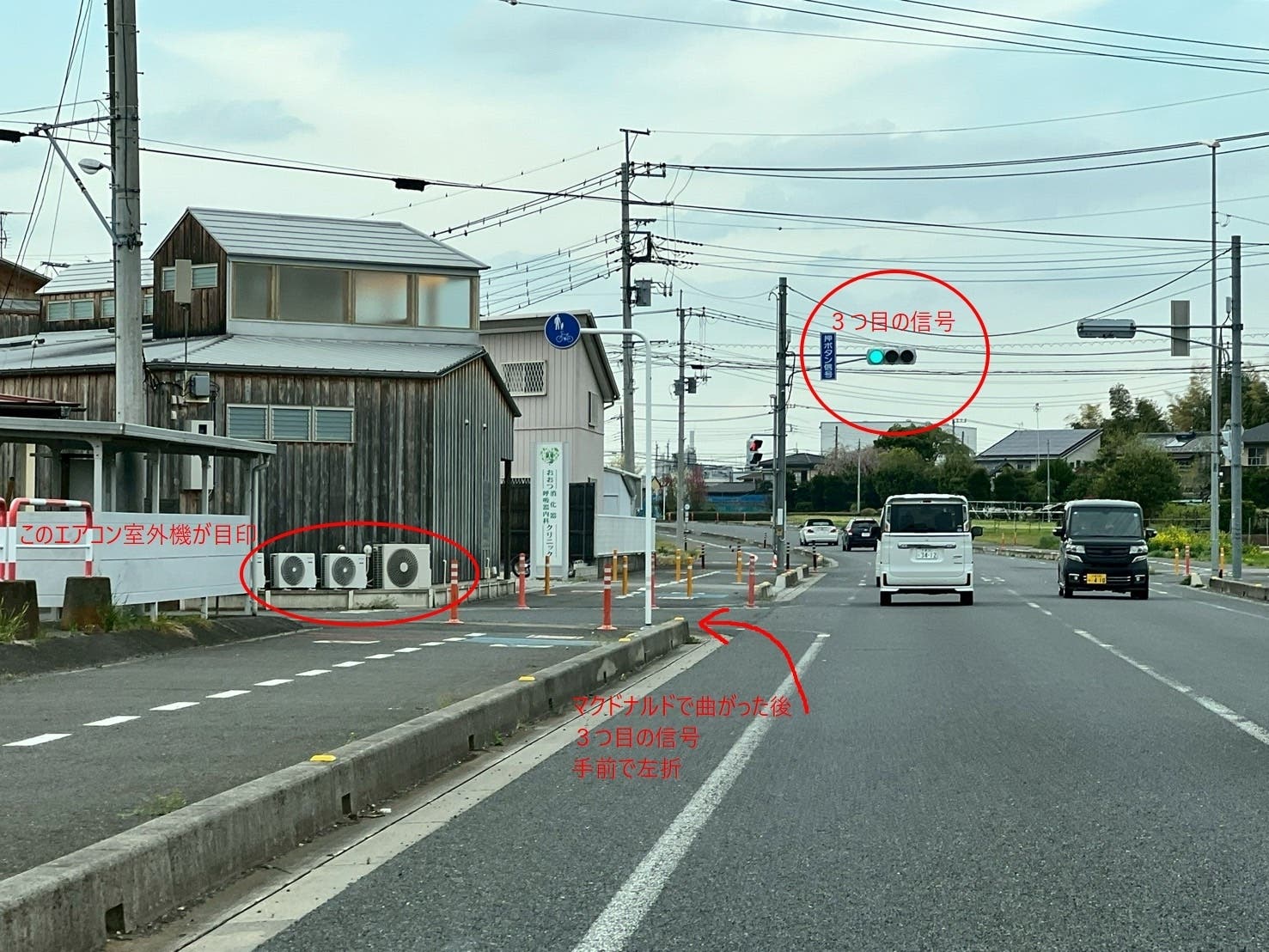 引越ししました！お友達とのひとときや女子会、オフ会、お誕生日会、勉強会やお仕事にも。 有意義で心地よい時間をお過ごしください。の写真9