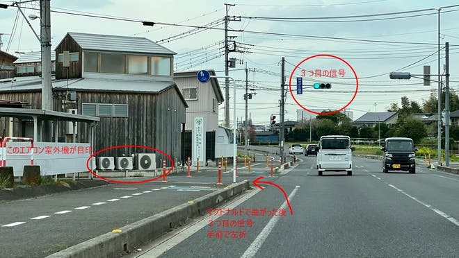 引越ししました!お友達とのひとときや女子会、オフ会、お誕生日会、勉強会やお仕事にも。 有意義で心地よい時間をお過ごしください。の写真9