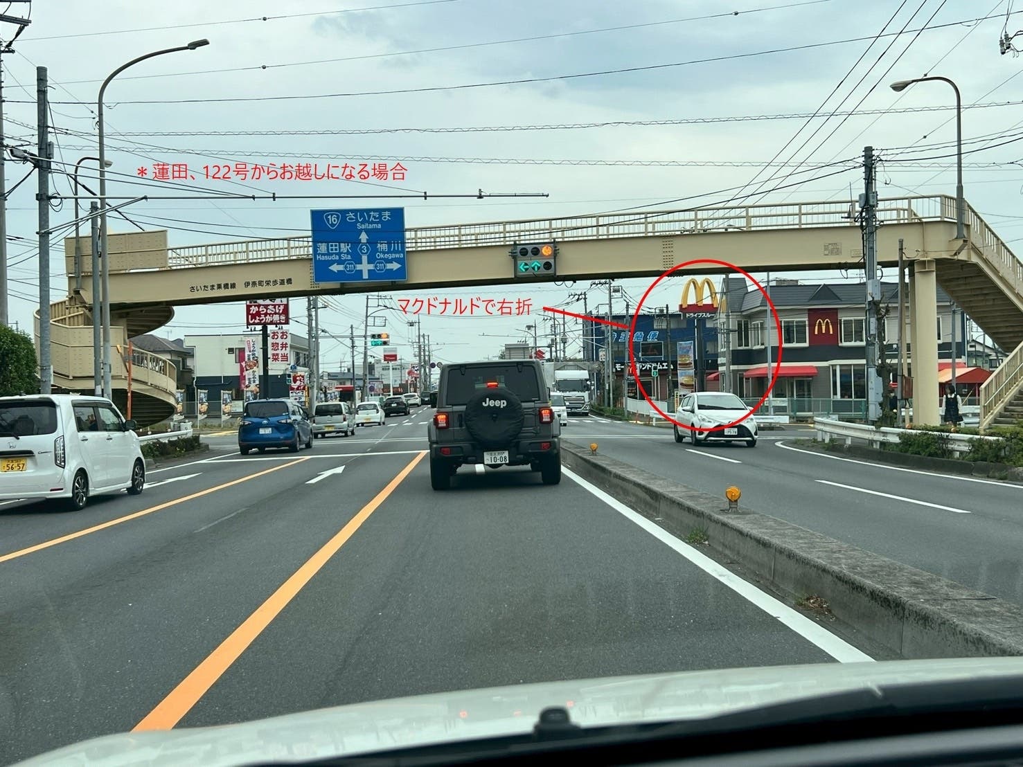 引越ししました！お友達とのひとときや女子会、オフ会、お誕生日会、勉強会やお仕事にも。 有意義で心地よい時間をお過ごしください。の写真8