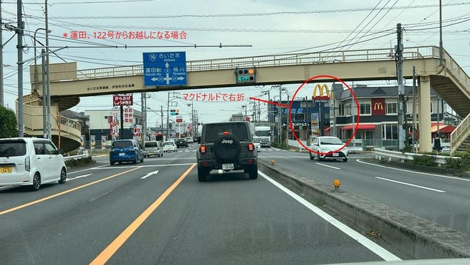 引越ししました!お友達とのひとときや女子会、オフ会、お誕生日会、勉強会やお仕事にも。 有意義で心地よい時間をお過ごしください。の写真8