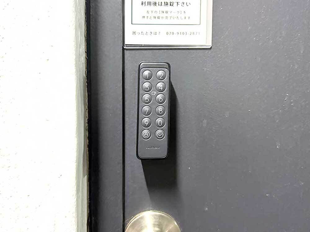 仙台市の中心でダンスができる、広さ45㎡レンタルスタジオ！24時間無人営業！の写真9