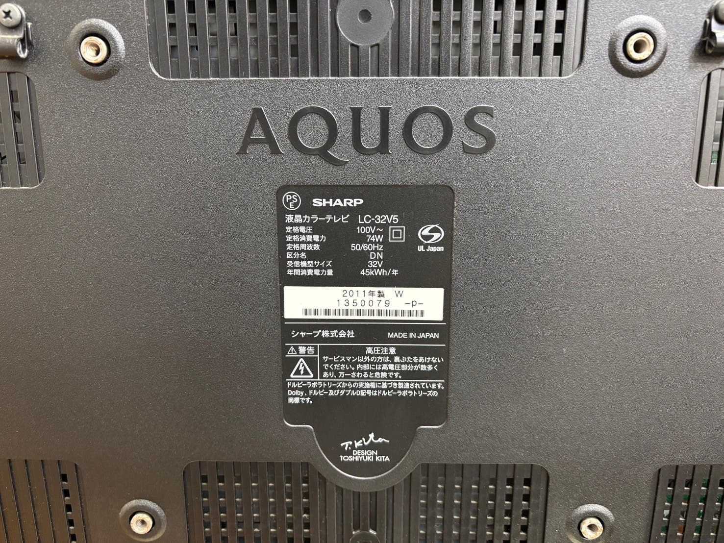 ＜高円寺会議室とロビーラウンジ＞2室利用可⭕️Wi-Fi📶セミナー/ボードゲーム/在宅W/ランチ女子会/撮影/ズーム面談の写真20