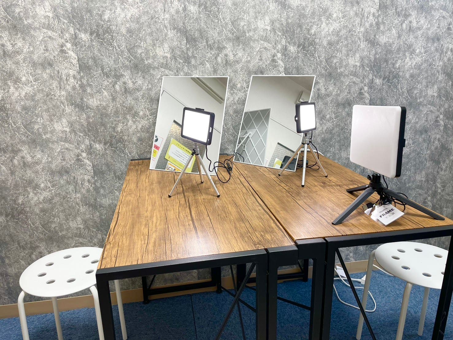 ＜Studio FRAME 下北沢＞下北沢駅徒歩2分🚃完全個室スタジオ✨Wi-Fi📶トルソー🎥背景布/三脚/フラットライトの写真11