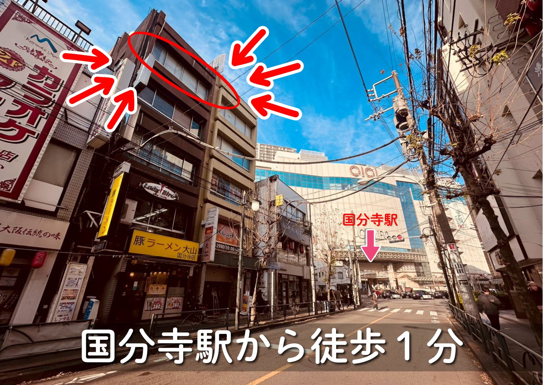 ★国分寺駅1分♪★ダンスができるクールなレンタルスタジオ🌟広々１R（31㎡）★即予約OK★ヨガ・バレエ・撮影・会議・教室など♪の写真11