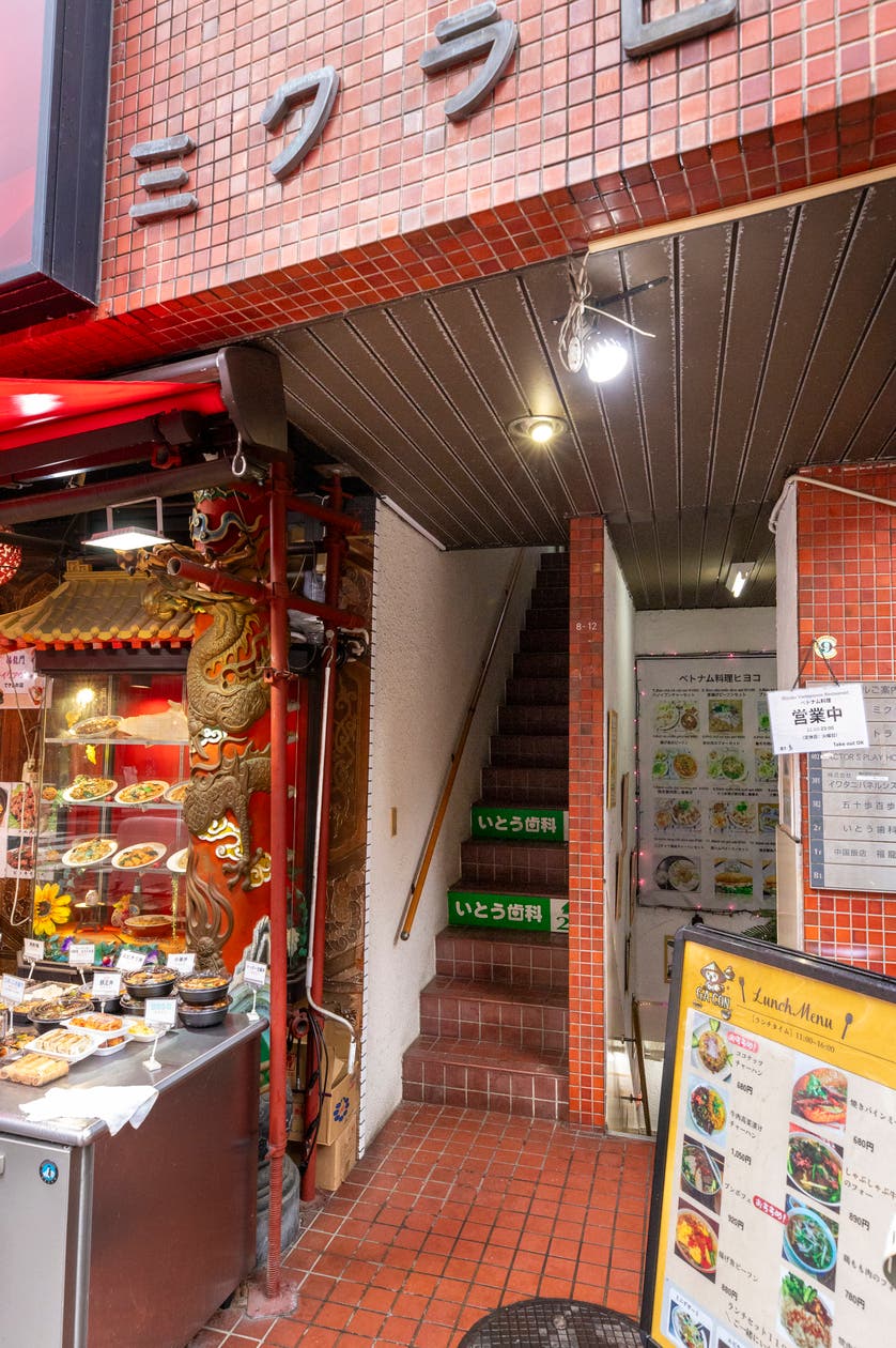 【✨新規OPEN✨】高円寺駅徒歩1分｜完全個室サロン。ペーパーシーツ・マクラカバー無料/プロ仕様ベッド/メイク台完備の写真24