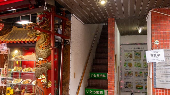 【✨新規OPEN✨】高円寺駅徒歩1分|完全個室サロン。ペーパーシーツ・マクラカバー無料/プロ仕様ベッド/メイク台完備の写真24