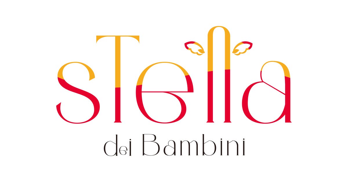 世田谷区にある室内樹脂スケートリンクの写真3