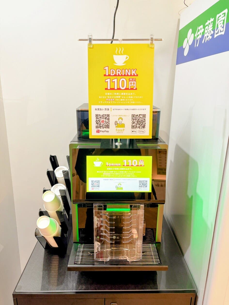 【新宿三丁目駅徒歩1分｜29Sブース】ワークブース／高速Wi-Fi／31.5型モニタ／充電／web商談・面接・MTG・テレワークの写真23