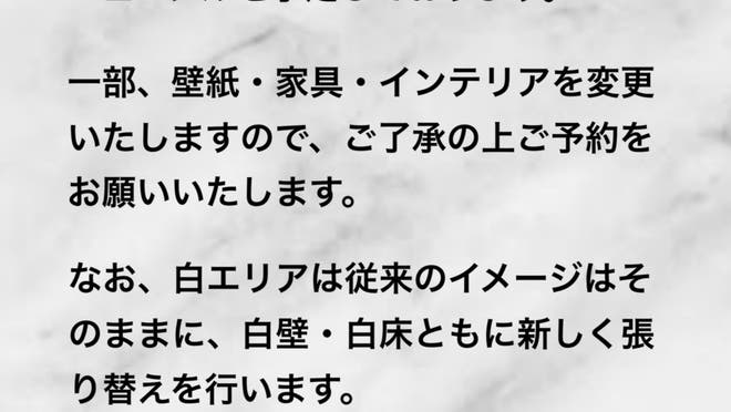 【studio 0 story】165㎡の広いスペースに5つのテーマで撮影できるスタジオです!の写真2