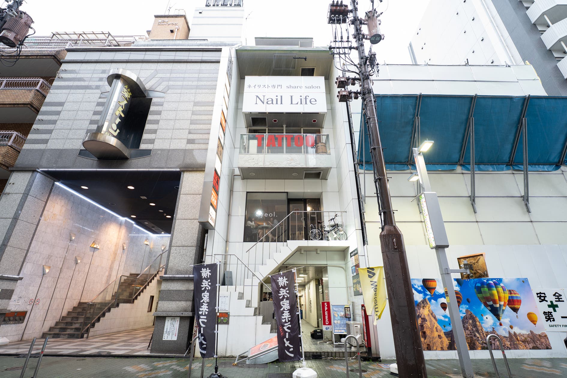 ✨NEW OPEN✨【栄駅徒歩5分】大型ミラー×高速Wi-Fi｜今だけお得な割引あり🔥定期利用も大歓迎！の写真17