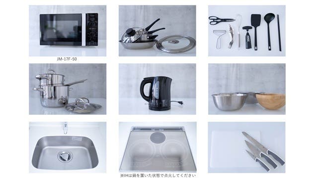 キッチン（食品持ち込み含む）の画像1