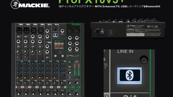 【B-グンカン・ベース】圧巻200㎡|高音質スピーカー×プロ用音響×マイク完備|大音量OK|配信・イベント・ダンス対応!の写真4