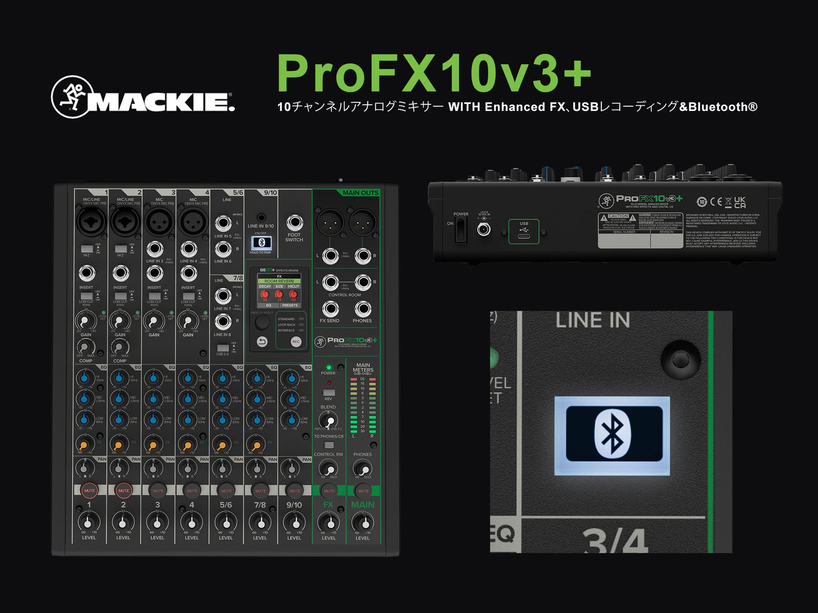 【グンカン・ベース 】圧巻200㎡｜高音質スピーカー・プロ用音響・マイク完備｜大音量OK｜イベント・ダンス・楽器練習に最適｜の写真4