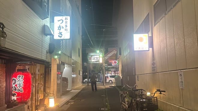 カラオケ・ダーツ付き2フロア貸切|持ち込みOK・最大12名の写真11