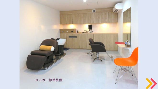 【黒崎唯一】フリー美容師&エステティシャン等のレンタルサロンの写真1