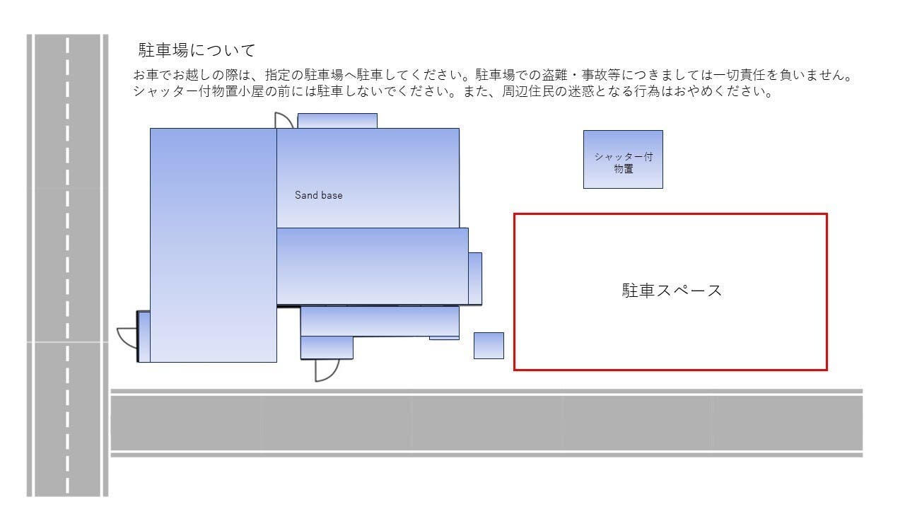 重機ラジコン＆卓球で遊べる貸切スペース｜飲食OK・駐車場完備の写真27