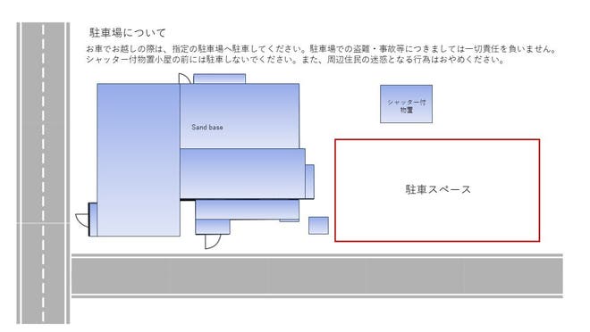 重機ラジコン&卓球で遊べる貸切スペース|飲食OK・駐車場完備の写真27