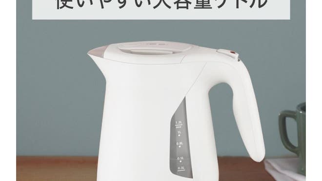 24H利用OK❣️淡路駅2分🔥55㌅GoogleTV・ドルビー音質♬ドデカマットレス🌟ダイニングテーブル🥪冬はこたつ◎の写真6