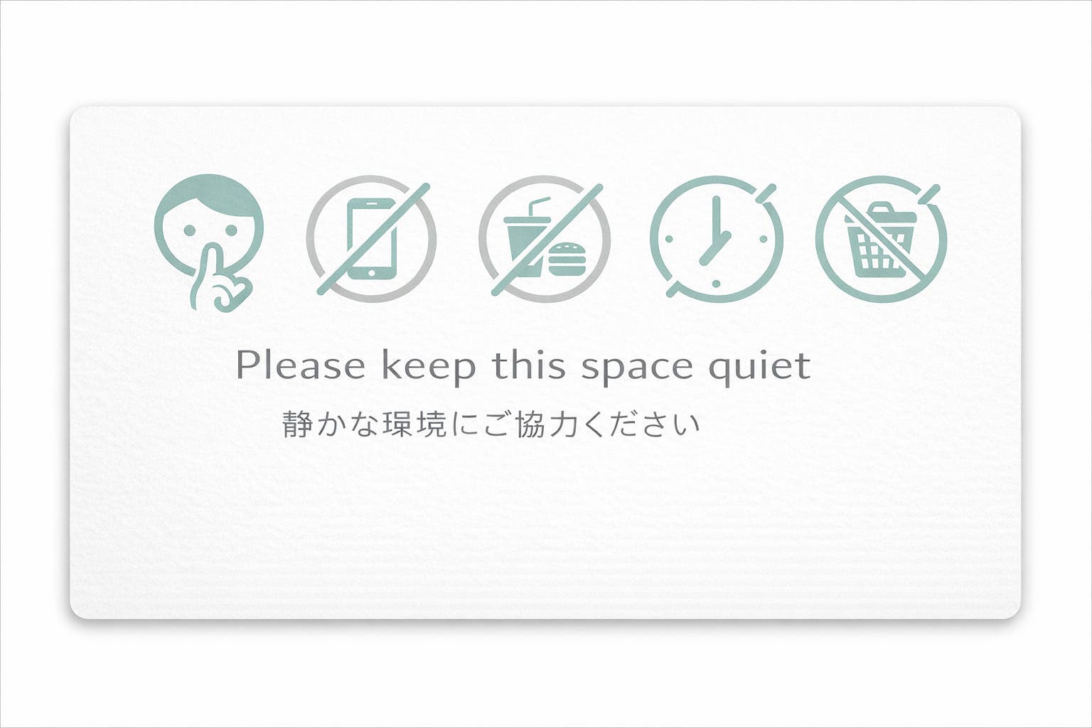 【自習室／個室F 】＊松本市桐  ＊課題/資格勉強に  ＊信州大学徒歩圏内 ＊ドリンクコーナーありの写真3