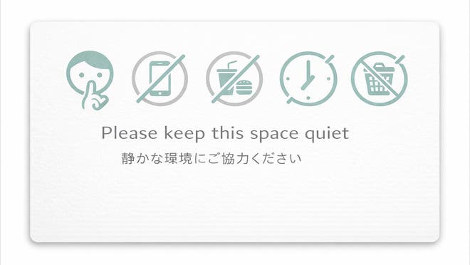 【自習室/個室F 】*松本市桐 *課題/資格勉強に *信州大学徒歩圏内 *ドリンクコーナーありの写真3