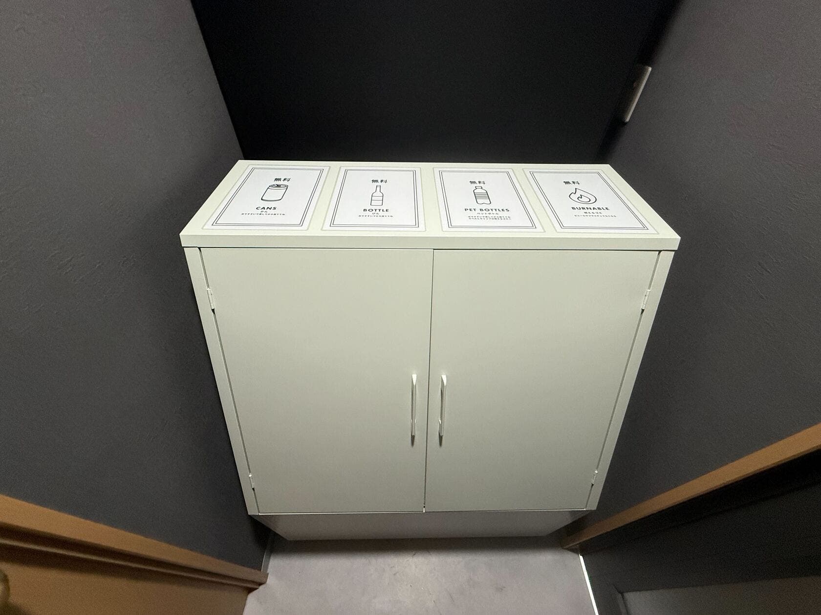 スペモ🏘️新宿御苑駅1分✨会議💎飲み会🍻サテライトオフィス🏢撮影🎥セミナー⌨️841_SpemoLOUNGE新宿御苑前の写真16