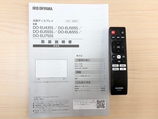 🌿西中島南方駅徒歩1分30秒｜声を出せる朝の個室✨｜自然光｜ナチュラル北欧風｜会議・商談・朝活・テレワーク｜新大阪から一駅の写真8