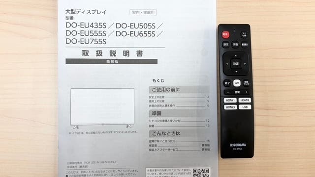 🌿西中島南方駅徒歩1分30秒|声を出せる朝の個室✨|自然光|ナチュラル北欧風|会議・商談・朝活・テレワーク|新大阪から一駅の写真8