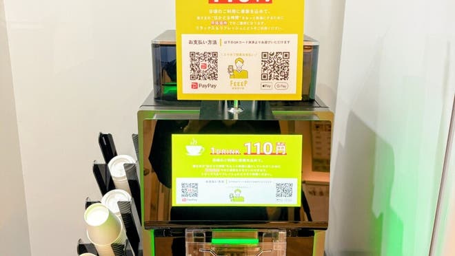 【新宿三丁目駅徒歩1分|W席】ワークチェア席/高速Wi-Fi/電源・充電/テレワーク・作業・勉強・休憩等の写真23